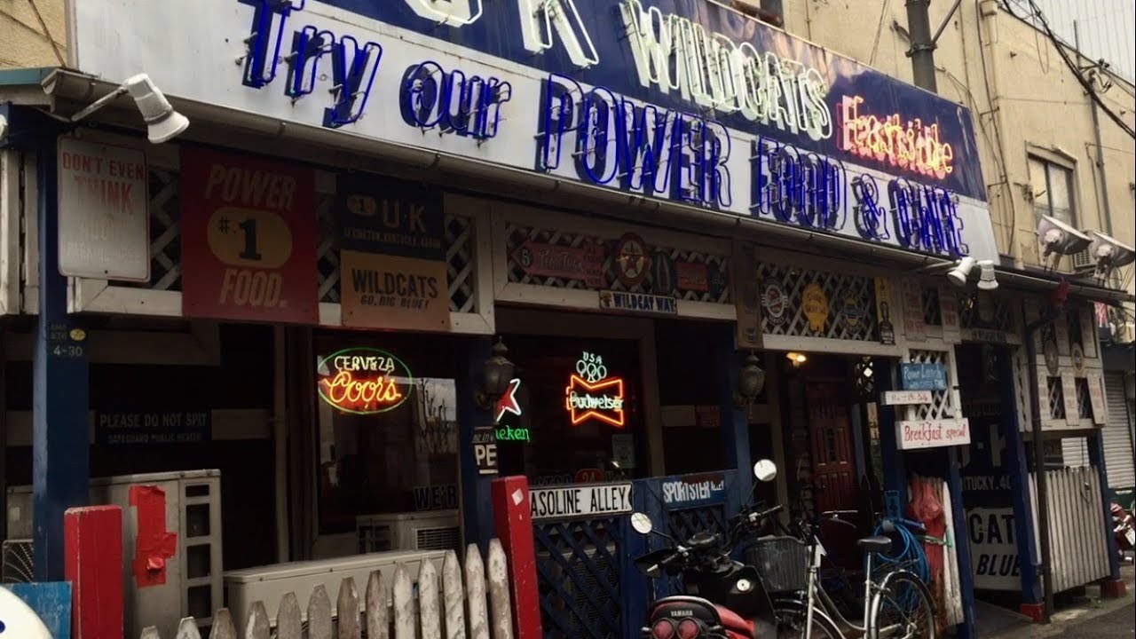 U.K. Wildcats Eastside Restaurant | Hidden in the most American corner ...