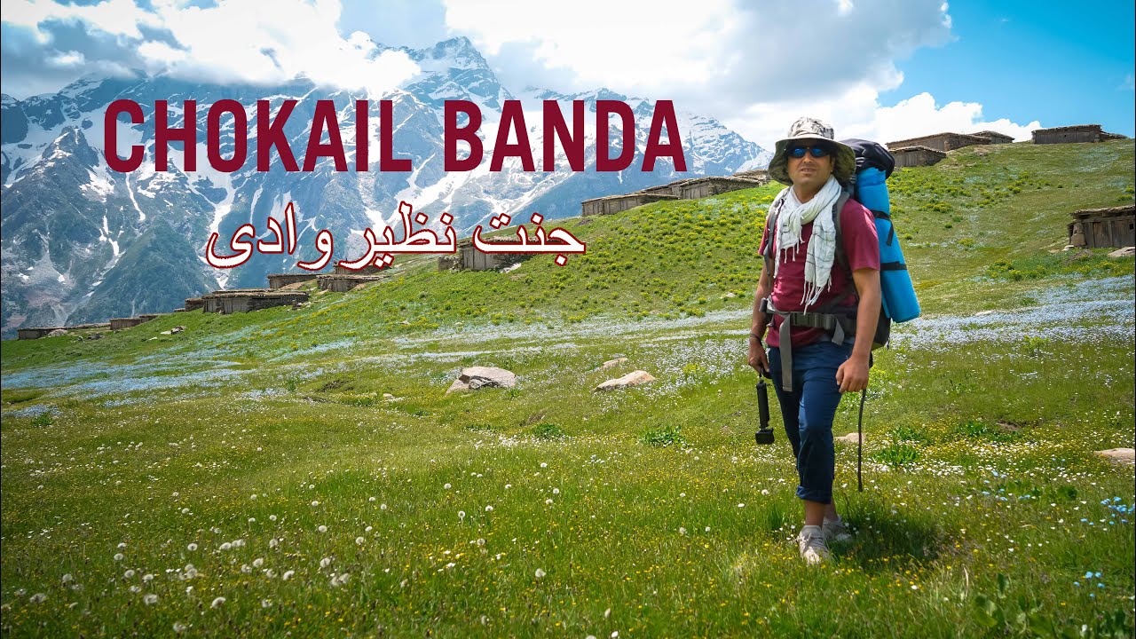 17 Hours In Chokail Banda | Complete Vlog | - YouTube