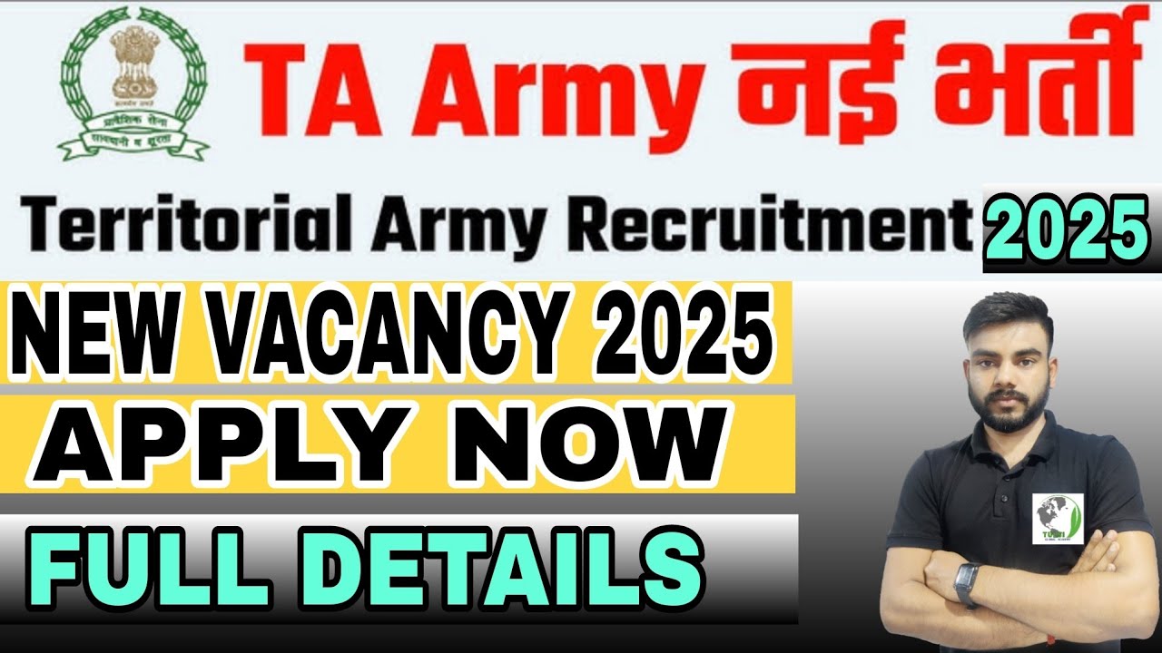 TERRITORIAL ARMY OFFICER ONLINE FORM 2025 | TA ARMY NEW VACANCY 2025 ...