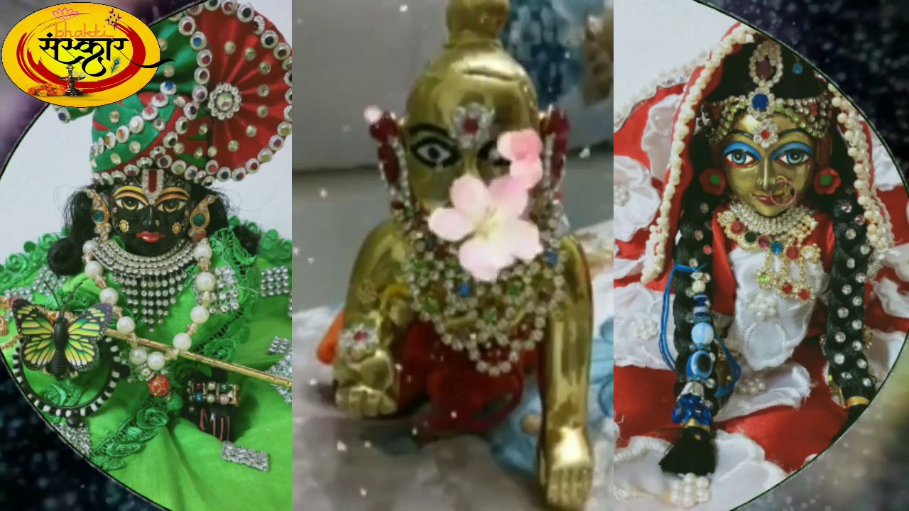 कजरारे तेरे मोटे-मोटे नैन | Bhakti Sanskar - YouTube