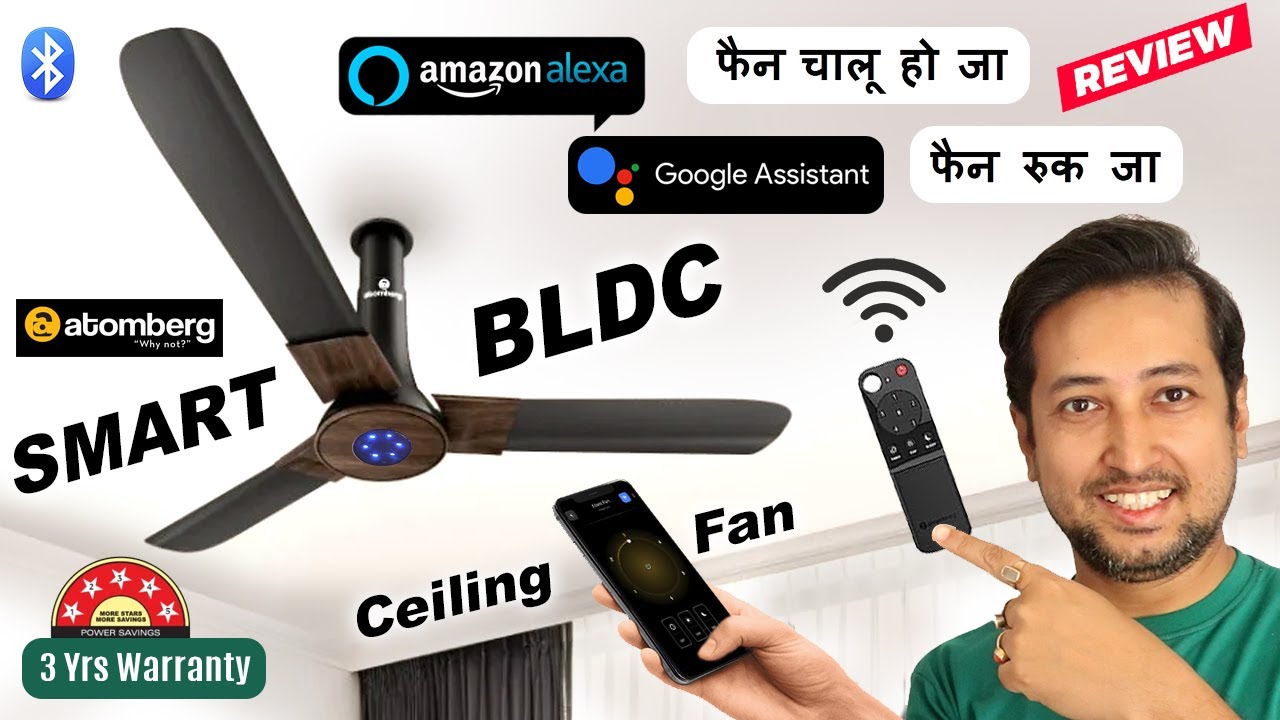 Best BLDC Ceiling fan with remote control and voice command | Atomberg ...