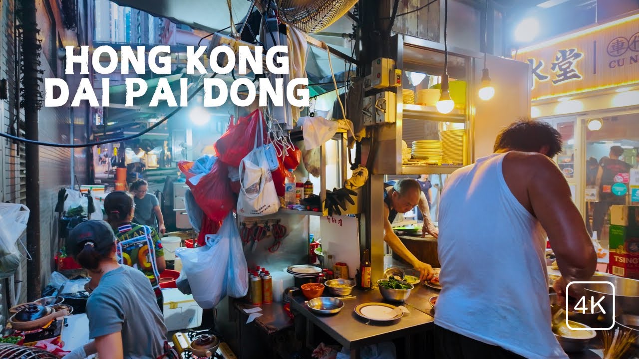 Hong Kong Dai Pai Dong! [4K] - YouTube