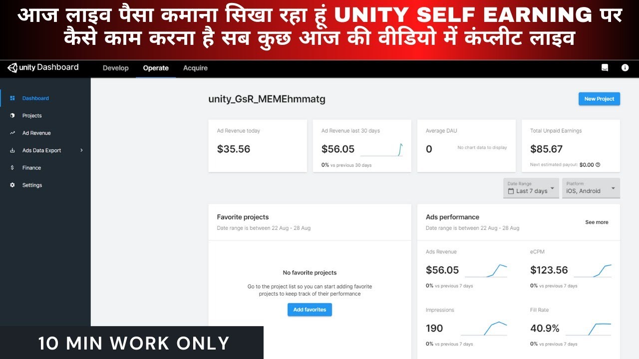 Unity Self Click Earning App Make Money Online - Smart Earning Live #2 - YouTube