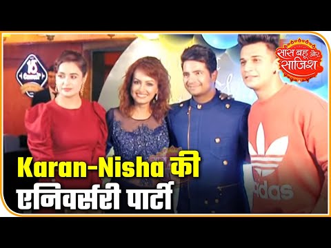 Double Celebration For TV Couple Karan Mehra And Nisha Rawal | Saas Bahu aur Saazish