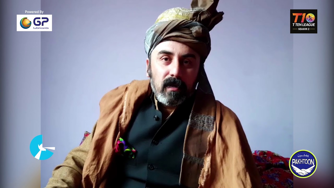 Hamdullah Arbab | Support Squad - YouTube