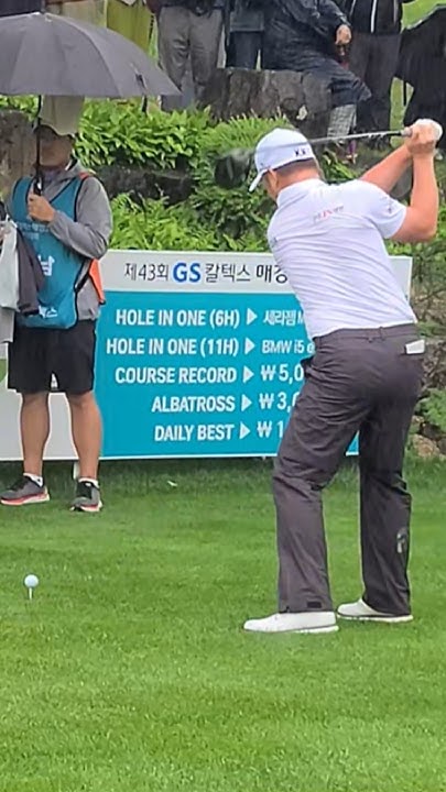 깊은 백스윙 탑을 만들어서 스윙 강경남 프로 #강경남 #골프 #kpga #스윙 - YouTube