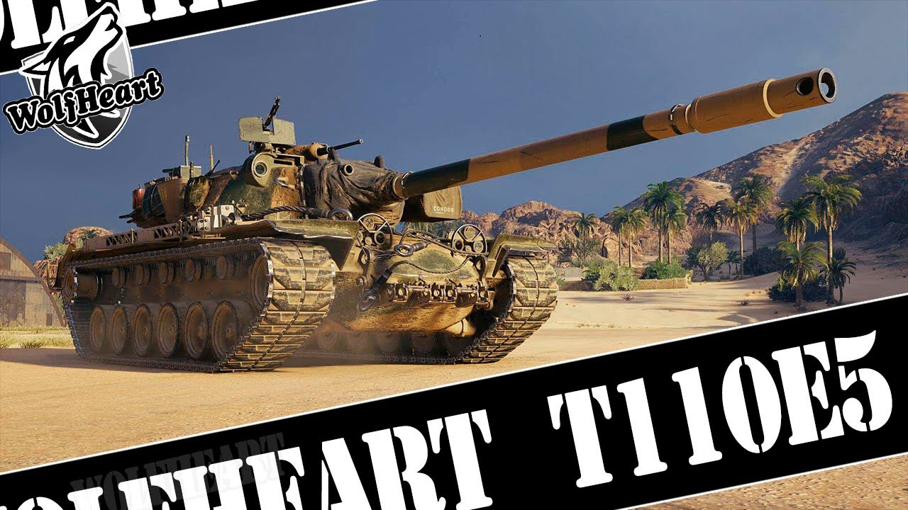 T110E5 | ПРОСТО ЛУЧШИЙ ТАНК ВО ВСЕЛЕННОЙ - YouTube