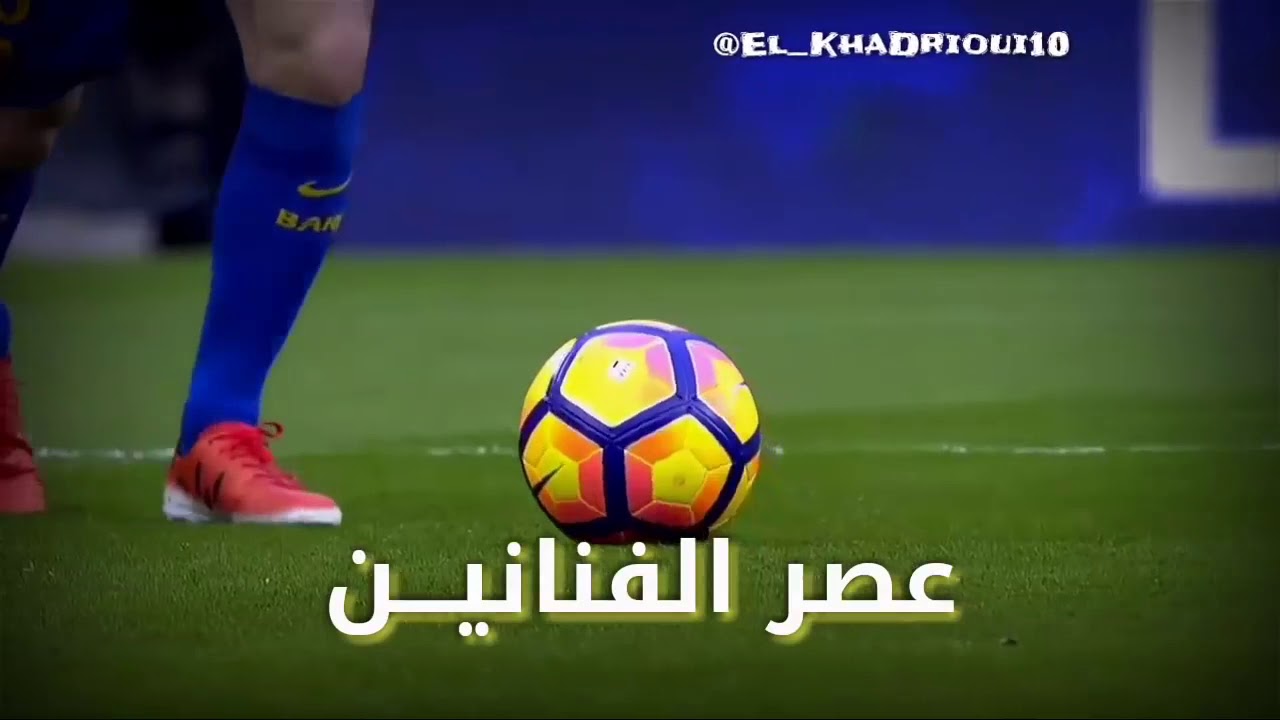 ٦ يونيو، ٢٠٢٠ - YouTube