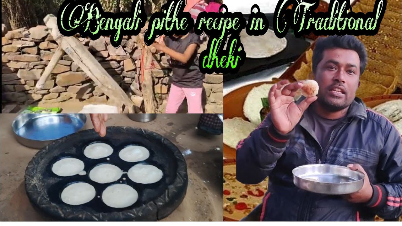 Pithe recipe in Traditional dheki | Bangla Sas pithe, Puli pithe, Teler ...