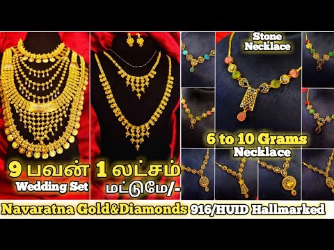 ONLY!1 Lakh Wedding set/9 Pavan Set/6 to 10 Grams Necklace/916 ...