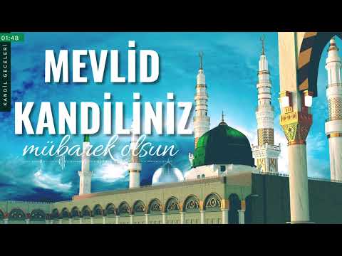 Mevlid Kandili - Salat-ı Ümmiye  / Mehmet Emin Ay