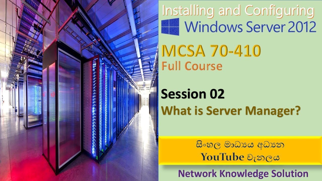 Understanding of Windows Server 2012 R2 Server Manager (Sinhala ...