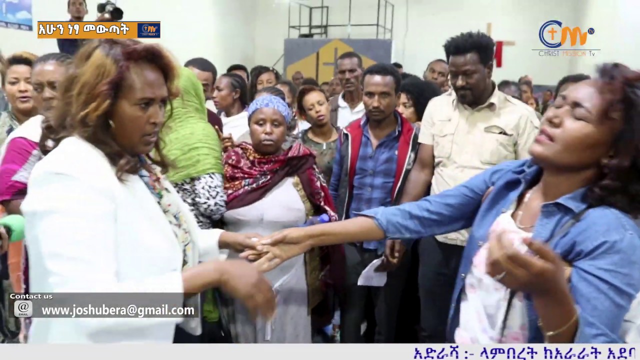 pastor Ruth Ministering Deliverance - YouTube