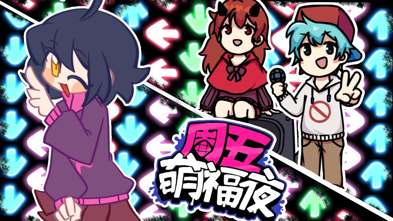 Translation For Dialogues! | Friday Mengfu Night: V.S. Mengfu | Friday ...