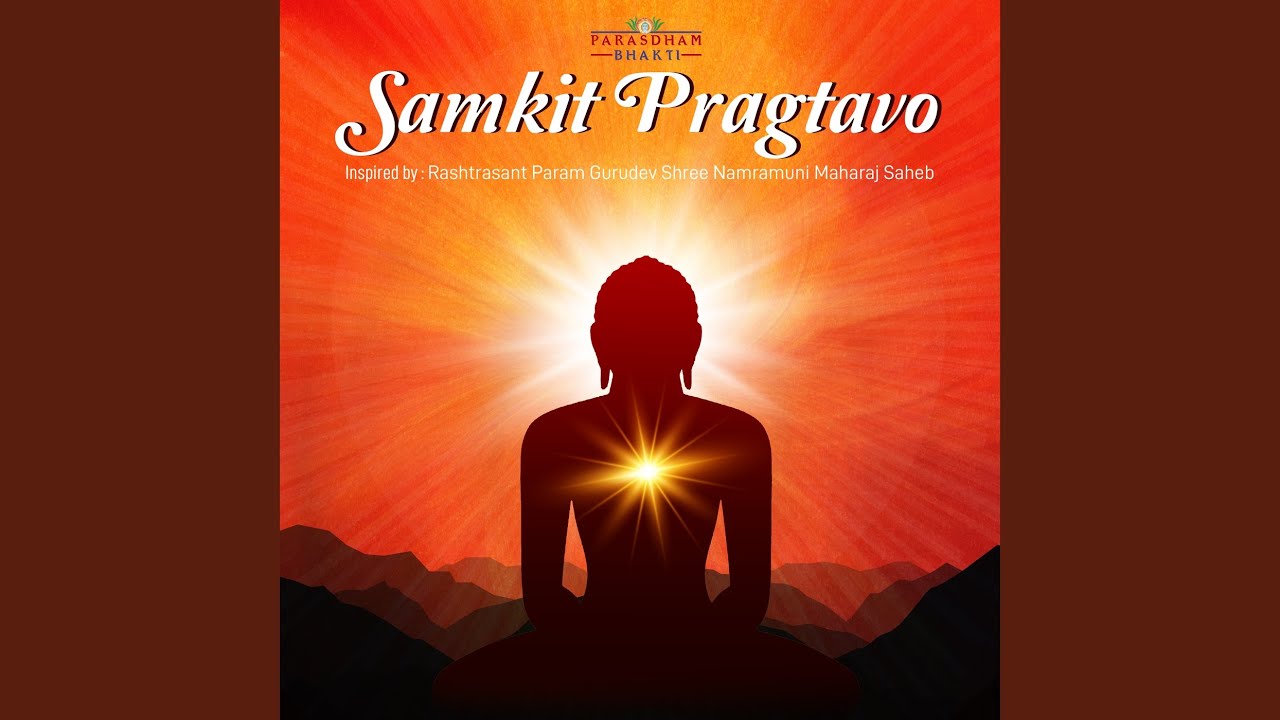 Samkit Pragtavo - YouTube