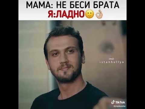 Атмосфера души 😂😂 - YouTube
