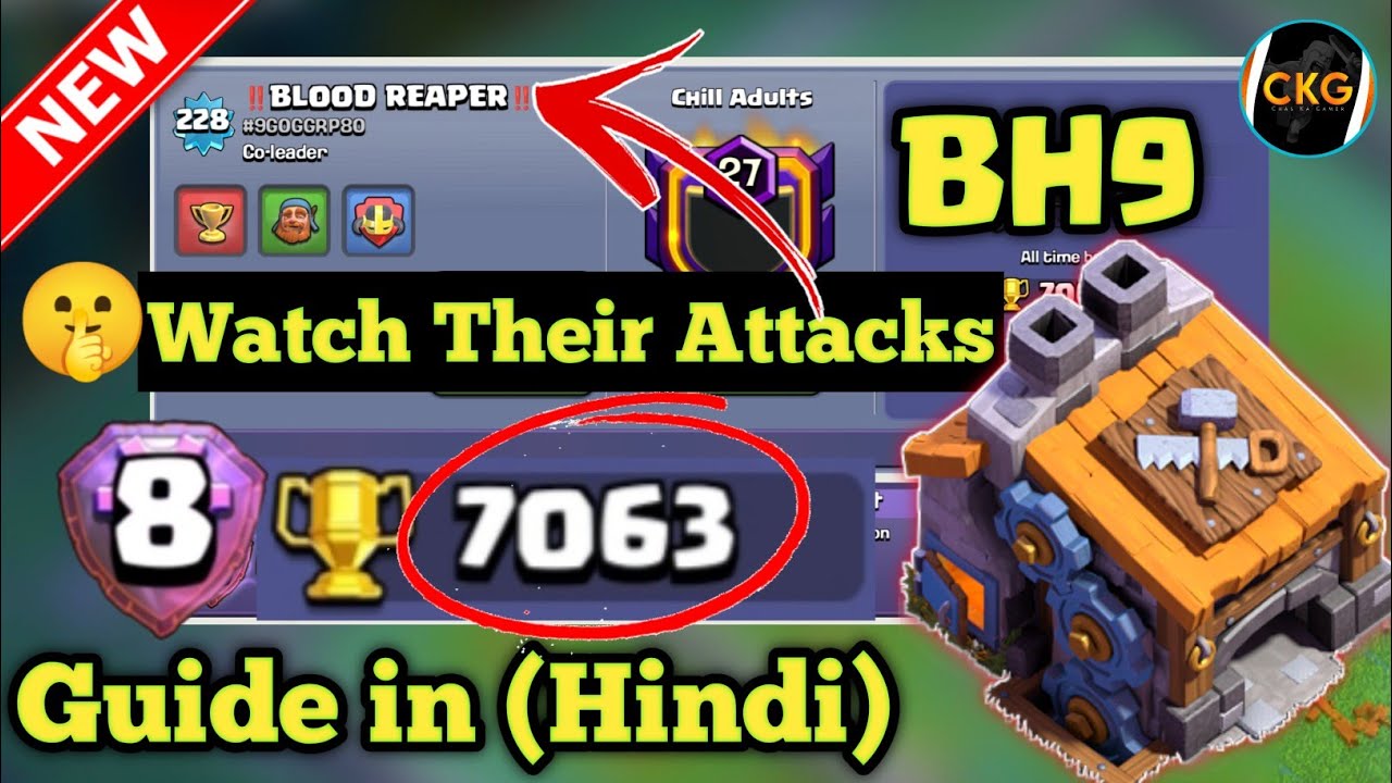 Bh9 top player attack strategy in Hindi | bh9 attack strategy | bh9 ...