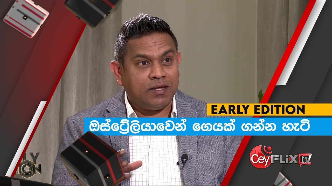 Early Edition | EP 02 | Frank Perara | CEYFLIX TV - YouTube