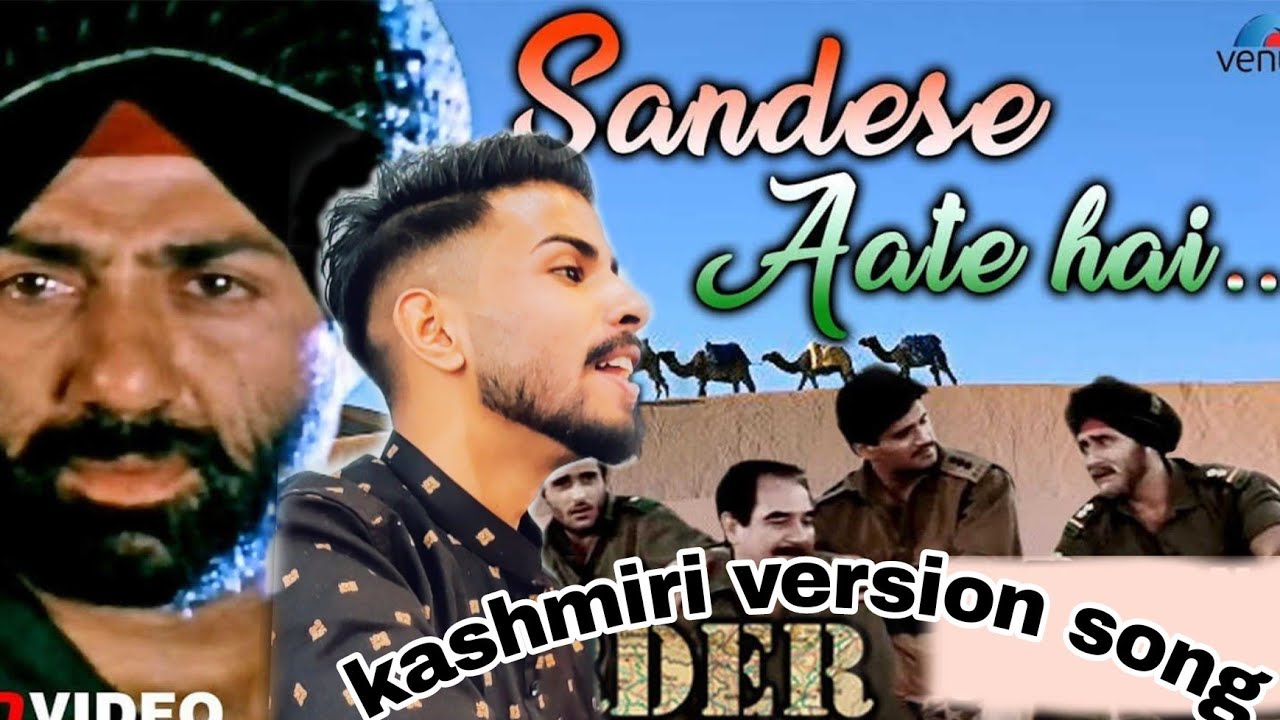 Kashmiri Superhit Song || Singer Sahil Ali || with Tropaa || Best ...