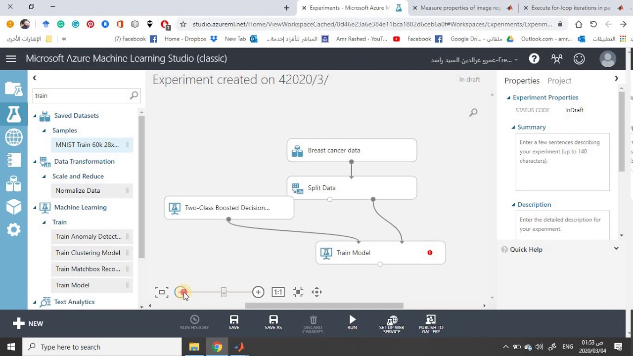Intro To Microsoft Azure Machine Learning Simple Example YouTube Intro To Microsoft Azure Machine Learning Simple Example YouTube