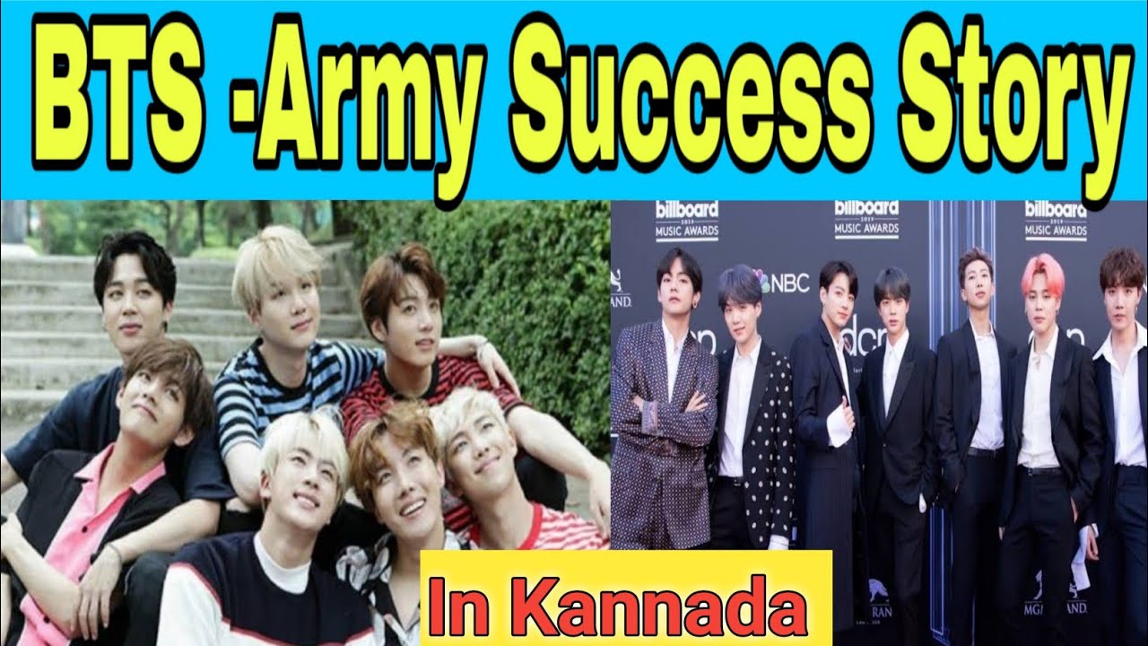 #BTS Army Success Story || K-pop ||English subtitle available| Subhash ...