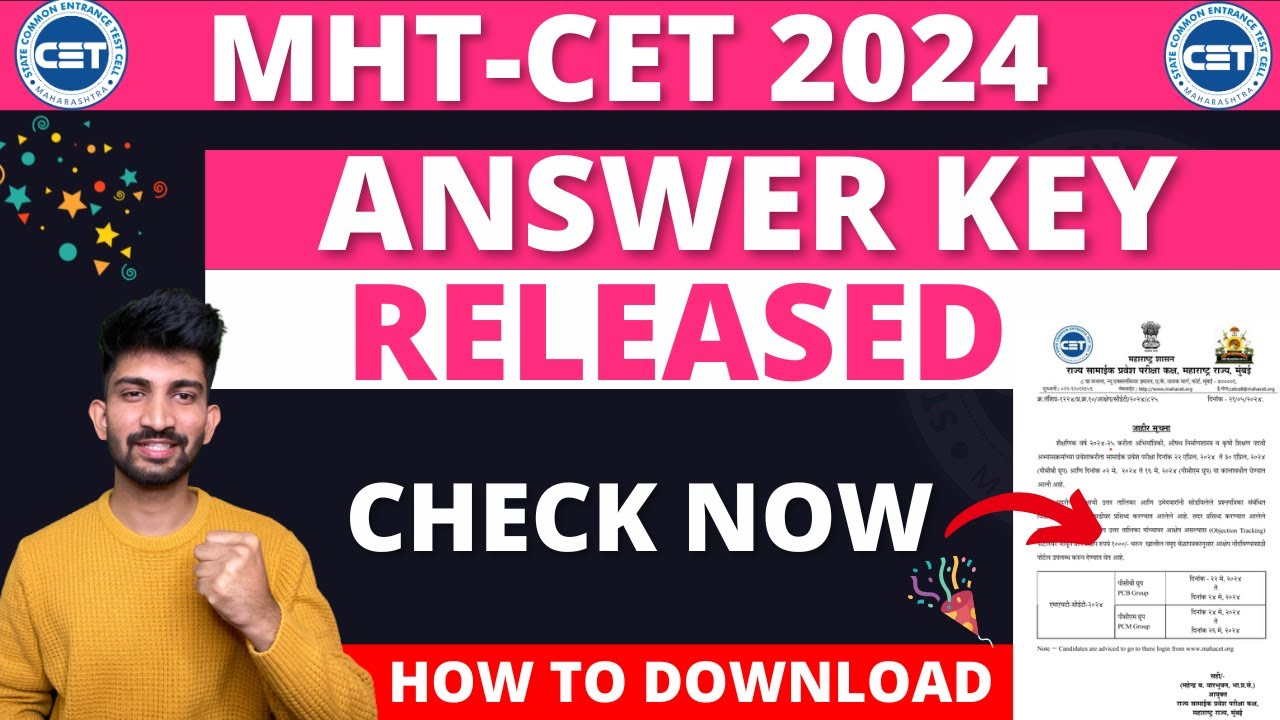 MHT-CET Answer Key Released 2024 | How to Check MHT-CET Answer Key 2024 ...