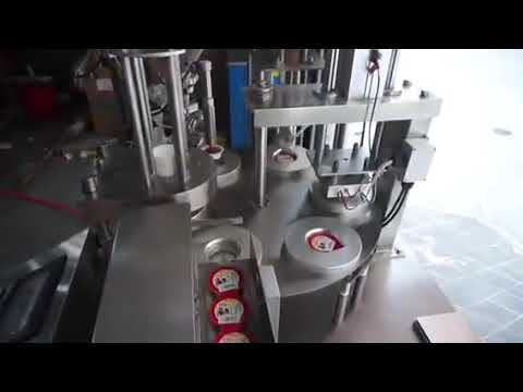 Automatic Butter Cup Filling and Sealing Machine - YouTube
