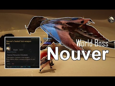 BDO - World Boss 2020 Nouver + Drop - YouTube