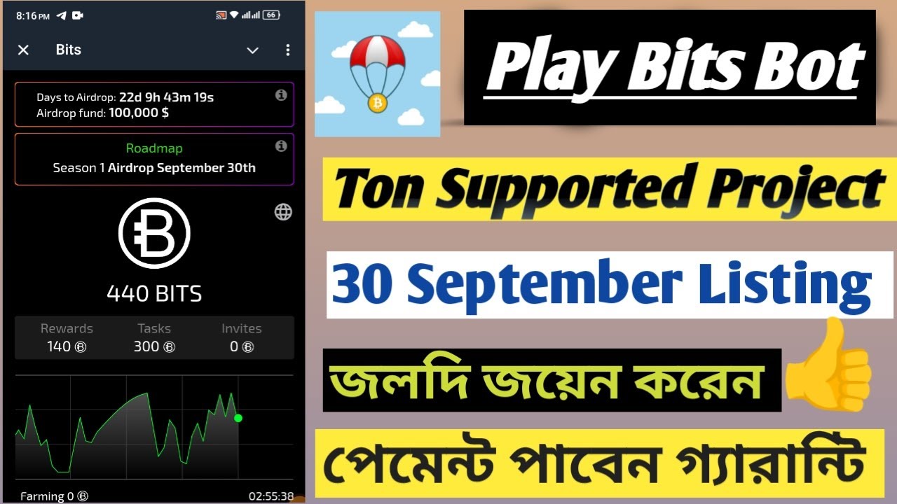 🎁 Play Bits Airdrop Bot । 30 September Season 1 End।Free Income Offer Telegram। Play Bits ...