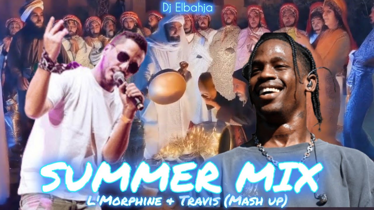 LMorphine TRAVIS (Summer Mix) المورفين ريميكس - YouTube