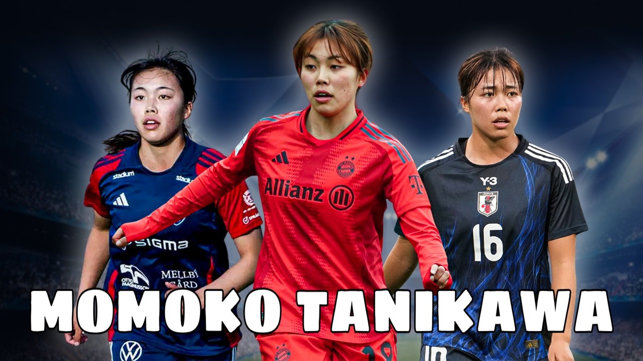 Momoko Tanikawa – Biography, Career, and Playing Style of the Young Japanese Star - YouTube