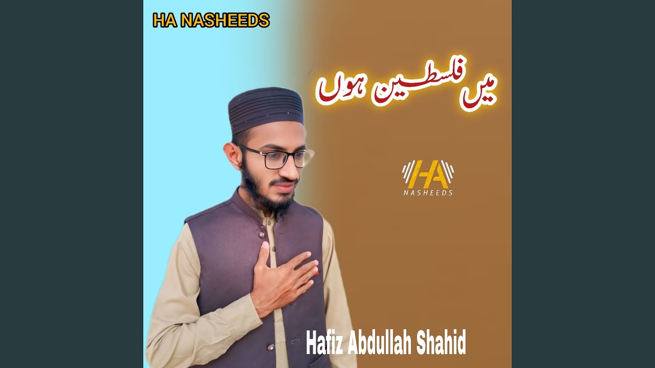 Main Falsteen Hon - YouTube