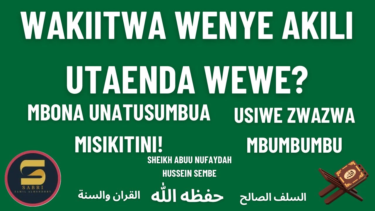 𝗪𝗔𝗞𝗜𝗜𝗧𝗪𝗔 𝗪𝗘𝗡𝗬𝗘 𝗔𝗞𝗜𝗟𝗜 𝗨𝗧𝗔𝗘𝗡𝗗𝗔 𝗪𝗘𝗪𝗘? 𝗠𝗕𝗢𝗡𝗔 𝗨𝗡𝗔𝗧𝗨𝗦𝗨𝗠𝗕𝗨𝗔 𝗠𝗜𝗦𝗜𝗞𝗜𝗧𝗜𝗡𝗜 𝗨𝗦𝗜𝗪𝗘 ...