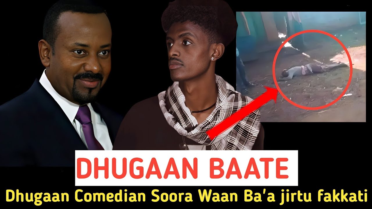 Dhugaan Soora Abdata Baate-Sirna Awalcha Soora Abdata-egere media ...
