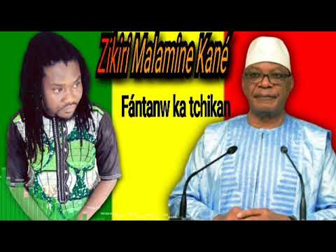 Fantanw ka tchikan - YouTube