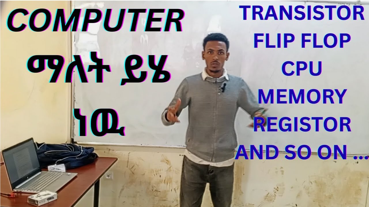 introduction to computer full course in 2025! - YouTube