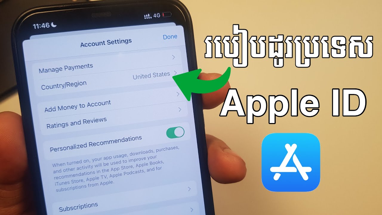 របៀបដូរប្រទេស Country នៃ Apple ID, How to Change country region for ...