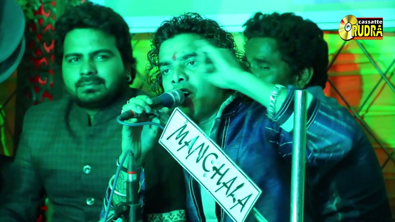 Arjun Rana || New Rajasthani Bhajan || Lor Live || RUDRA(रूद्र)Films ...