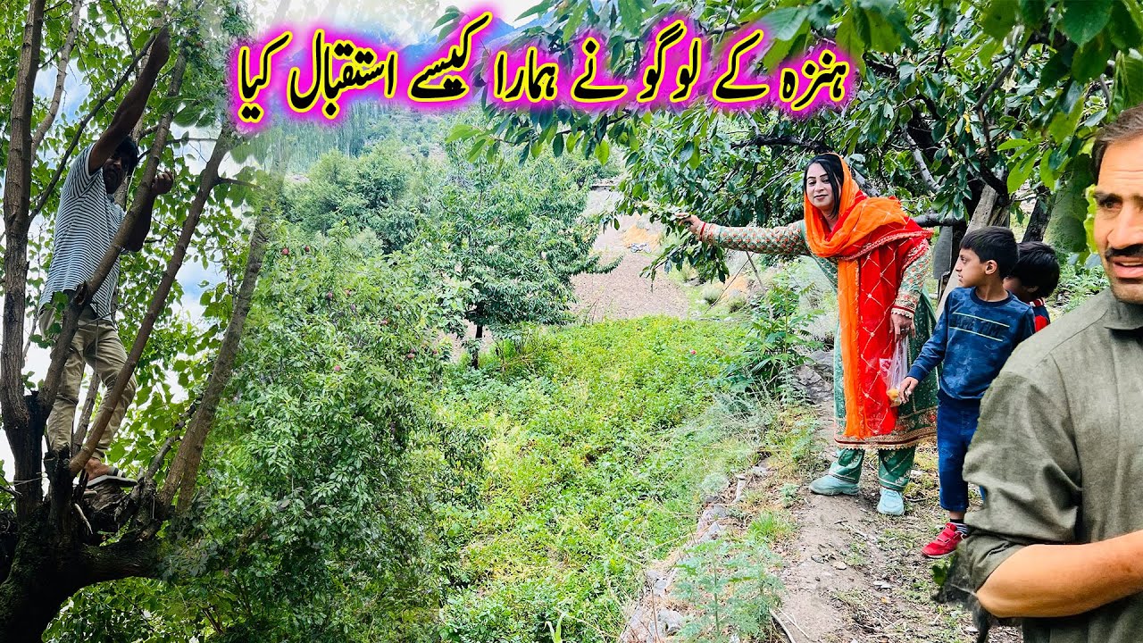 First impression of Hunza people and valley Pakistan 🇵🇰 most educated ...