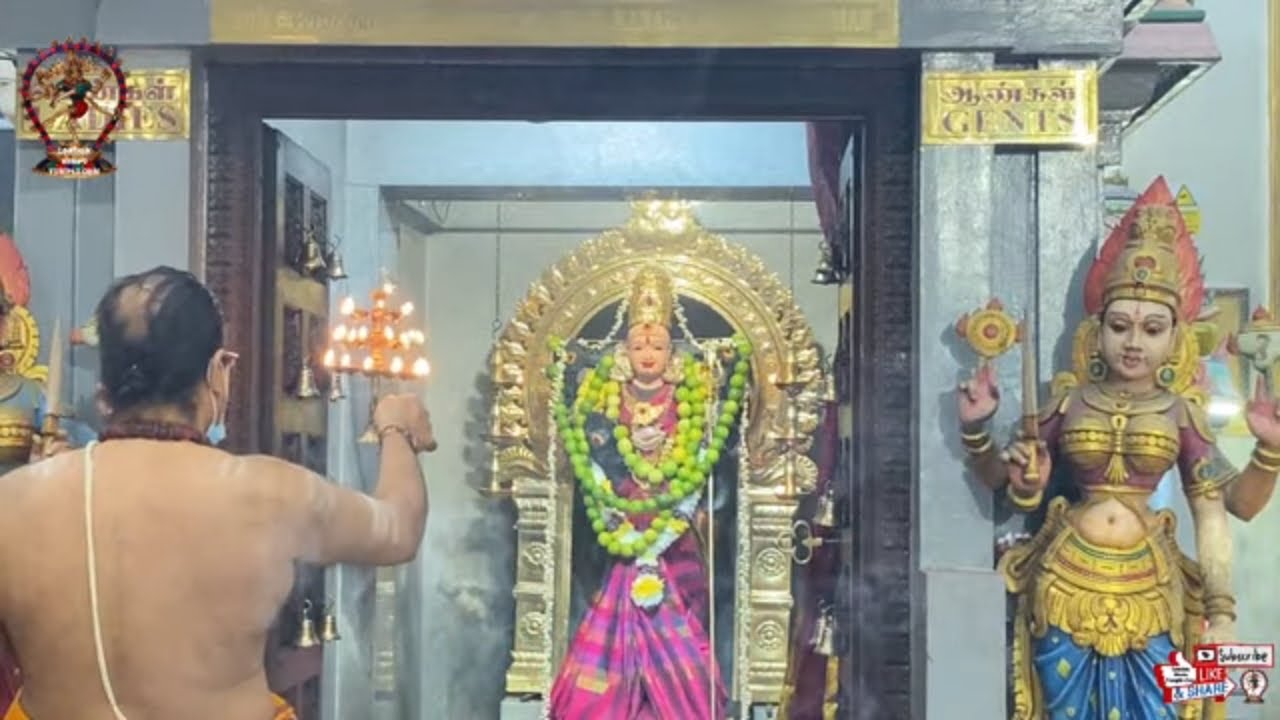 Day 15| Gowri Nombu Festival 2021|Shri Kanagathurgai Amman Temple ...