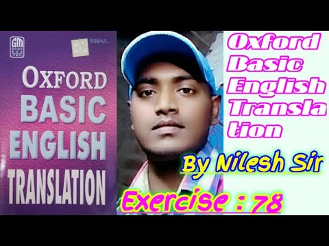 Oxford Basic English Translation Exercise : 78 - YouTube