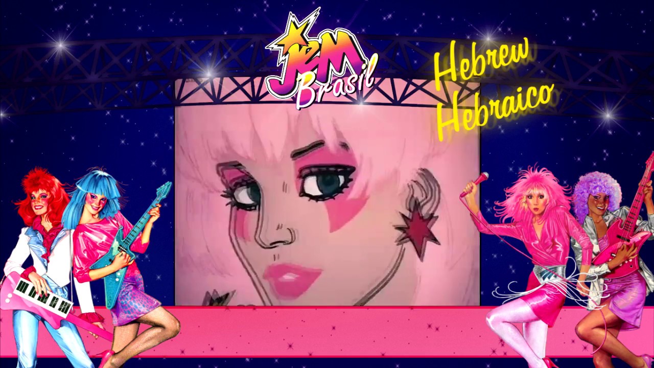 Jem - Opening Theme / Tema de Abertura - Multi-Language - YouTube