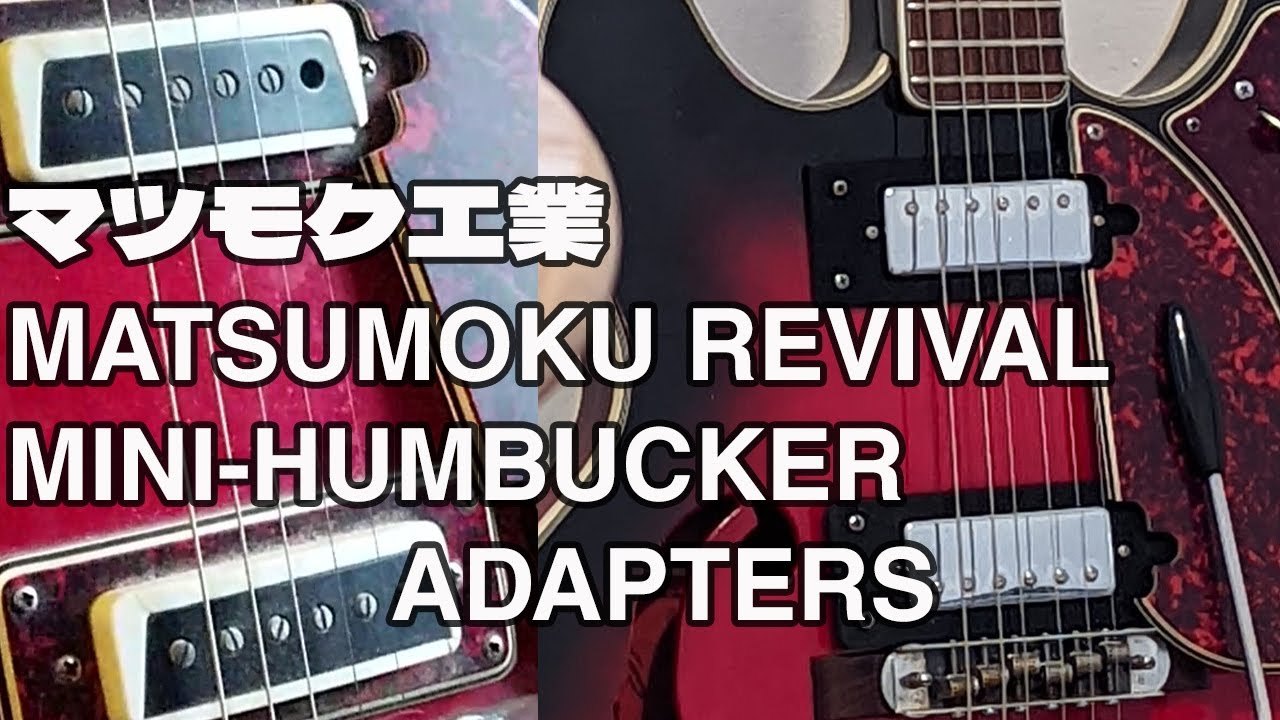 Matsumoku マツモク Mini Humbucker Rings for 1960s Japanese Guitars, Aria ...