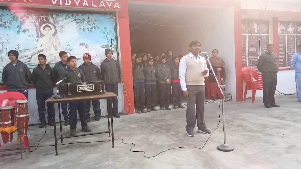 KV AFS Bihta (Tamil) 19.12.2018 - YouTube