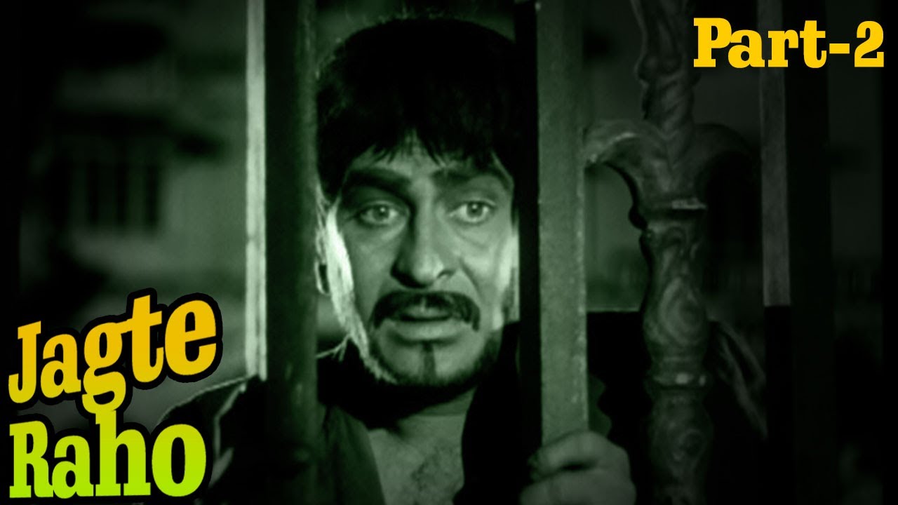 Jagte Raho - Part 2 Of 9 - Raj Kapoor - Nargis - Superhit Hindi Movies ...