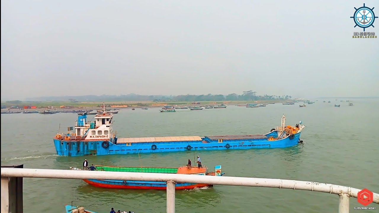 কার্গো জাহাজ এমভি তাপস ২ | Cargo Ship Mv Tapash 2 | Barisal River | Bd ...