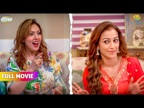 Kya hai anjali ka Mahila Mandal ke liye surprise? | FULL MOVIE | Taarak Mehta Ka Ooltah Chashmah