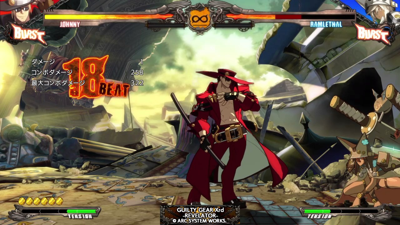 GUILTY GEAR Xrd -REVELATOR- Johnny 2HS combos on Ramlethal - YouTube