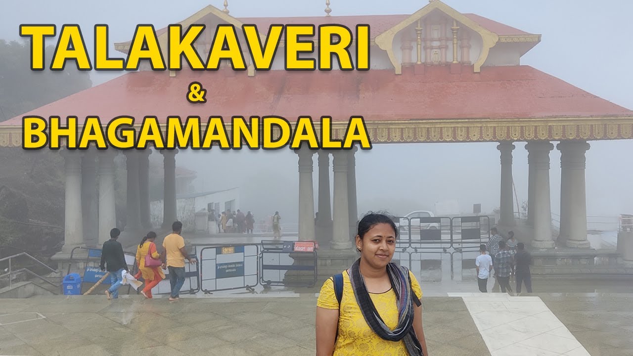 Talakaveri and Bhagamandala Temple, Coorg | Brahmagiri hill | Birth ...