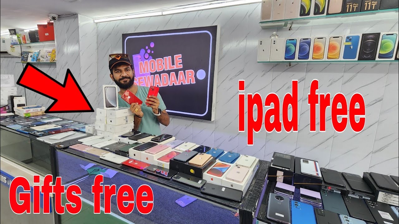 Second Hand Mobile Phone Wholesale Market in Delhi | Emi Available ...